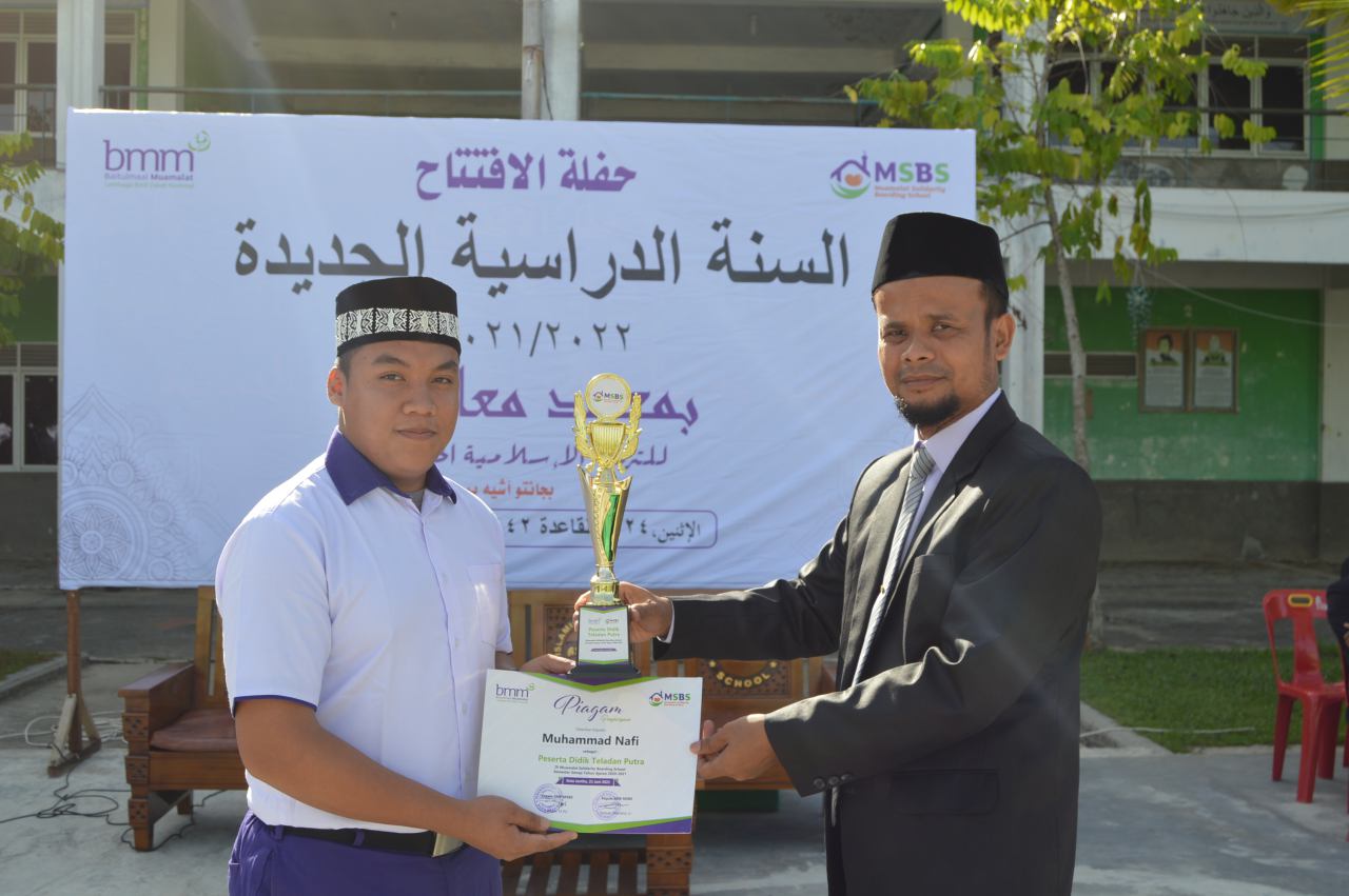 SMK Grafika MSBS Juara Graphic Design Technology - PESANTREN TEKNOLOGI ...