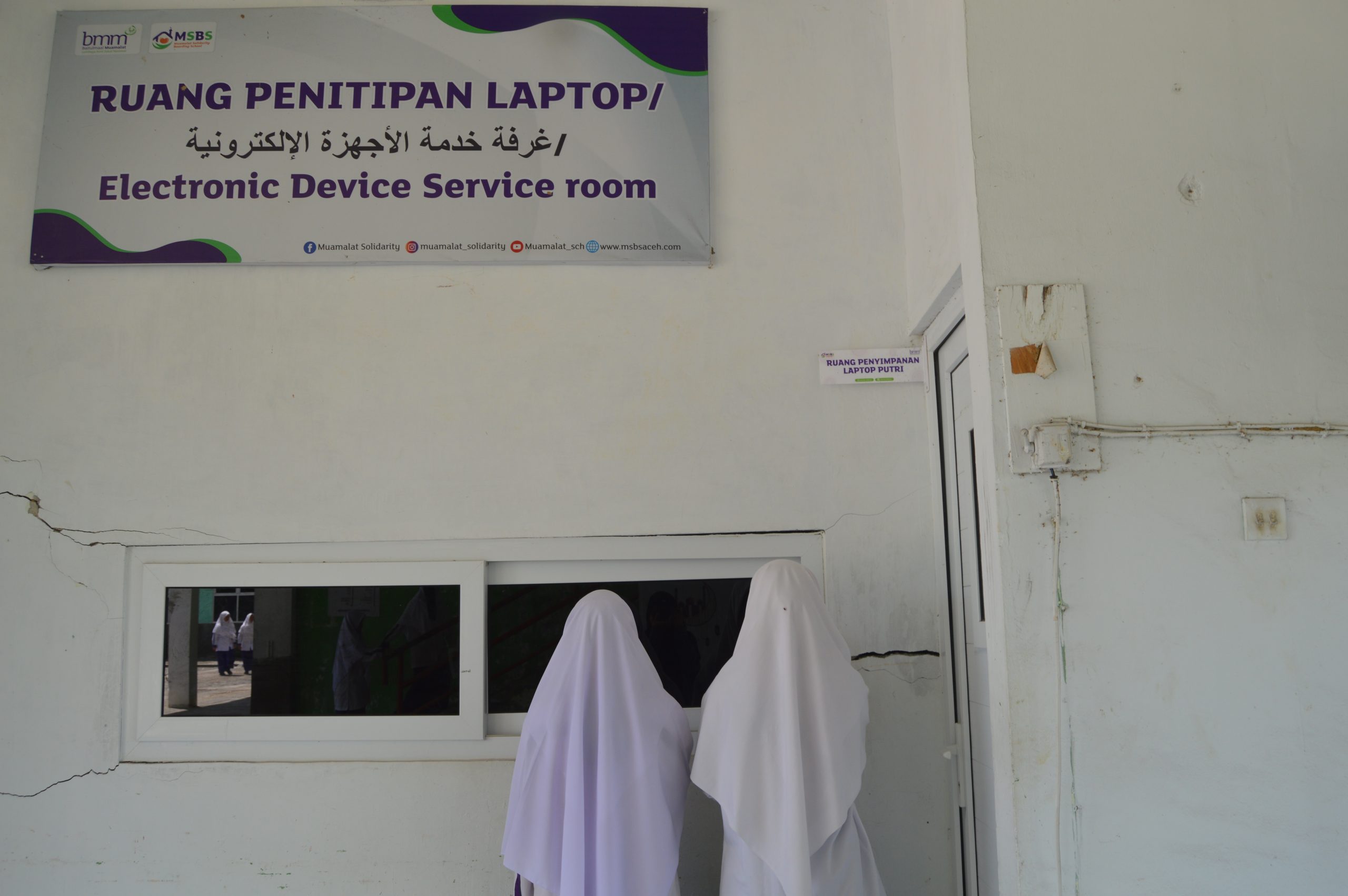 Electronic Device Service Room Di MSBS - PESANTREN TEKNOLOGI MSBS ACEH